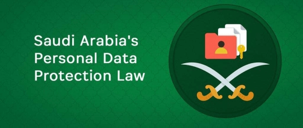 What is Saudi Arabia’s PDPL (Personal Data Protection Law)