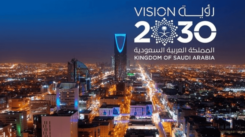 Data protection and cyber security laws in Saudi Arabia