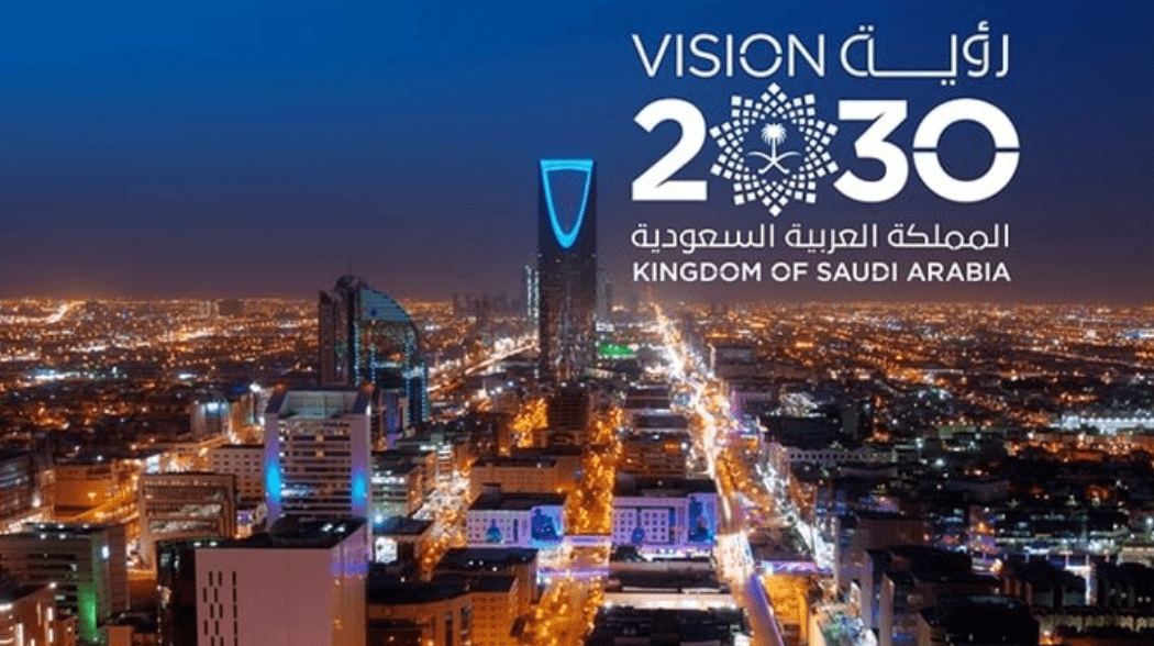 Data protection and cyber security laws in Saudi Arabia